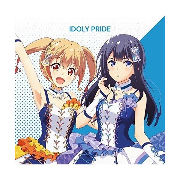 【発売日：2021年02月10日】(IDOLY PRIDE)星見プロダクション (アイドリープライドホシミプロダクション あいどりーぷらいどほしみぷろだくしょん)2021年2月10日 発売(IDOLY PRIDE)は、サイバーエージェント、...