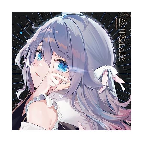 【発売日：2023年08月17日】カグラナナ (かぐらなな)2023年8月17日 発売バーチャルアーティスト”カグラナナ”初となる全国流通フルアルバムが豪華仕様で発売!Disc1 には豪華クリエイターによる新曲に加え、過去に公開してきたオリ...