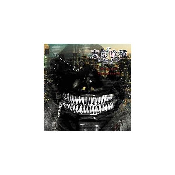 【発売日：2017年07月26日】ドン・デイヴィス (デイビス ドン でいびす どん)2017年7月26日 発売石田スイ原作による実写映画『東京喰種 トーキョーグール』。映画化にあたり、オリジナル・サウンドトラックを手掛けたのは、『マトリッ...