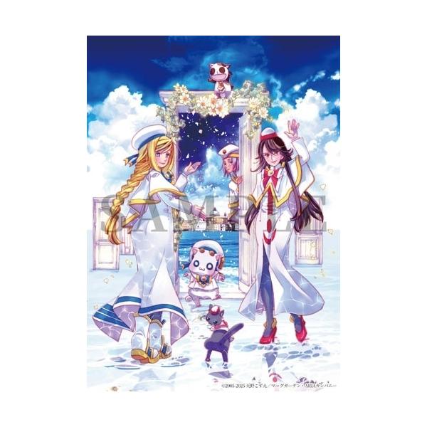 【発売日：2026年05月27日】アニメ2026年5月27日 発売BD:11.そして舟は行く2.AQUA3.オレンジの日々4.春一番5.祝祭の幕が開く6.満月のドルチェ7.ゴンドラの夢8.コッコロ9.バルカローレ10.ルーミスエテルネ11....