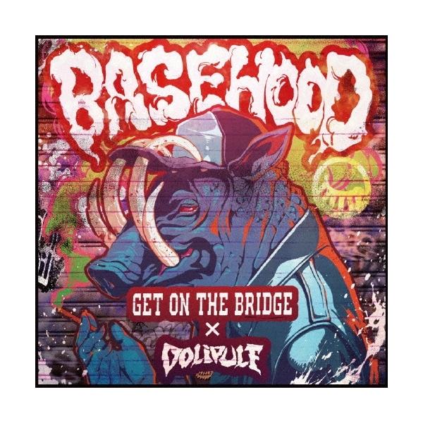 【発売日：2025年07月02日】GET ON THE BRIDGE/DOLIPULE (ゲットオンザブリッジ/ドリプレ げっとおんざぶりっじ/どりぷれ)2025年7月2日 発売宮城県仙台市から GET ON THE BRIDGE、山形県酒...
