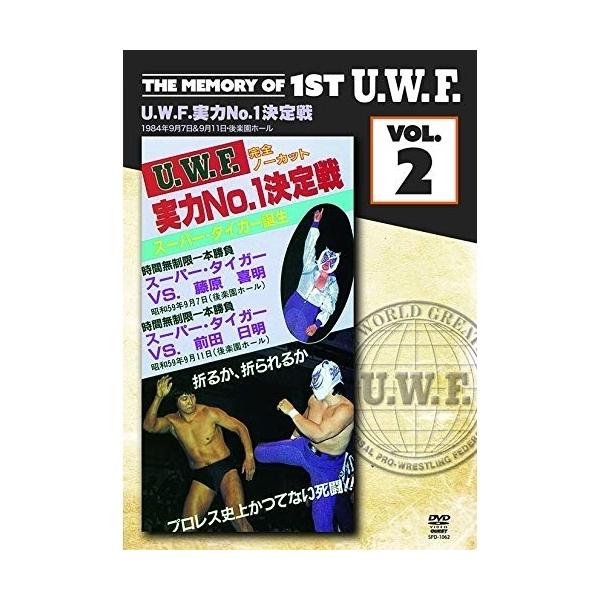 【発売日：2020年01月18日】スポーツ2020年1月18日 発売