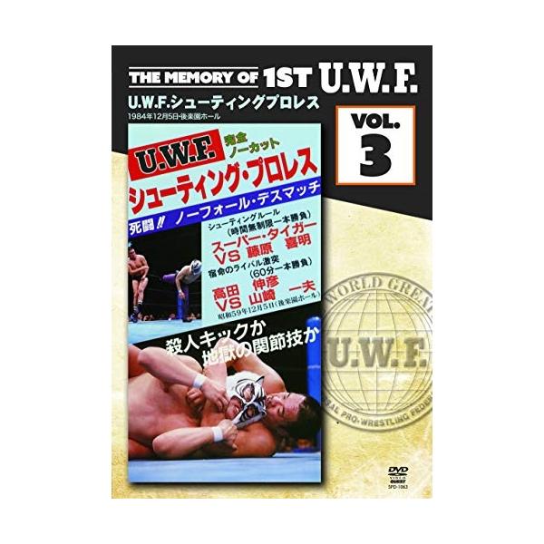 【発売日：2020年02月20日】スポーツ2020年2月20日 発売