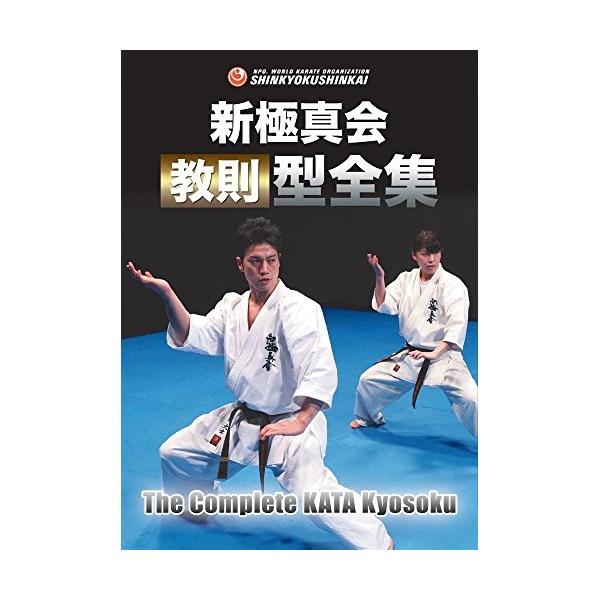 【発売日：2015年01月20日】スポーツ (渡辺大士、将口恵美)2015年1月20日 発売
