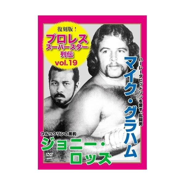 【発売日：2023年01月20日】スポーツ (マイク・グラハム、ジョニー・ロッズ)2023年1月20日 発売