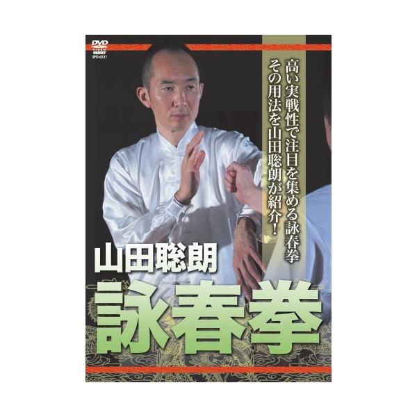 【発売日：2014年05月20日】スポーツ (山田聡郎)2014年5月20日 発売