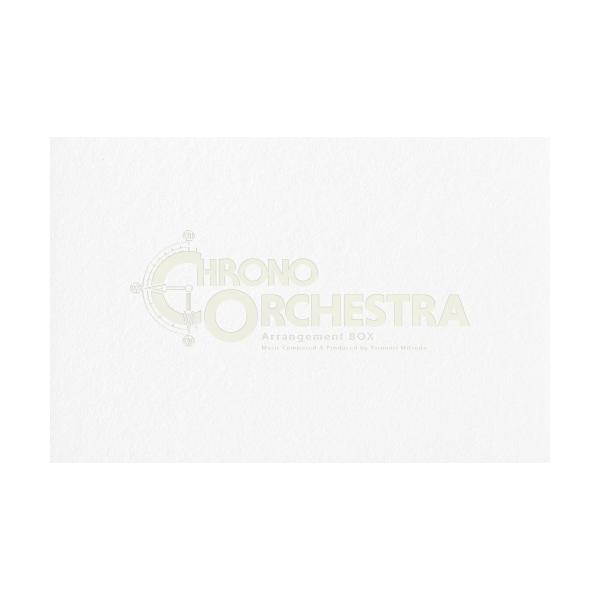 【発売日：2019年09月04日】スクウェア・エニックス (スクウェアエニックス すくうぇあえにっくす)2019年9月4日 発売ロノ・トリガー、クロノ・クロスのオーケストラアレンジCDが同梱されたBOXが発売。