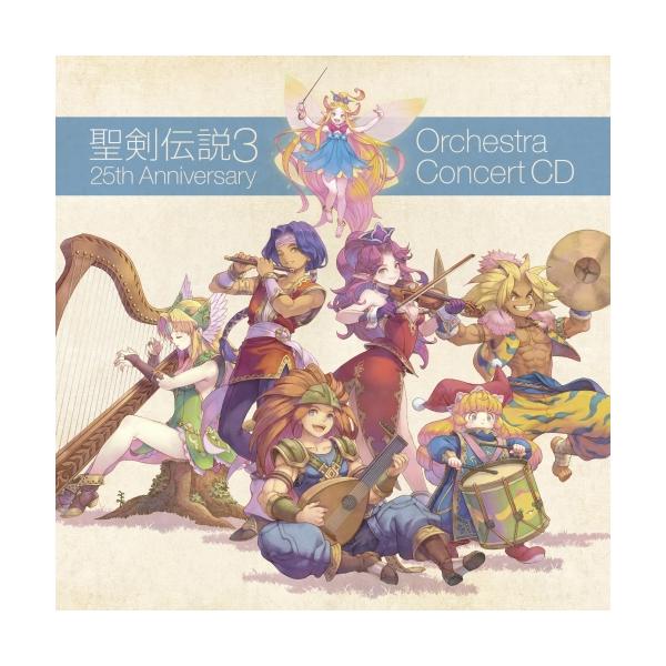 【発売日：2021年10月27日】ゲーム・ミュージック2021年10月27日 発売2021年6月26日にオンラインで配信されたオフィシャルコンサート『聖剣伝説3 25thアニバーサリー オーケストラコンサート』の演奏音源を収録したCDが登場...