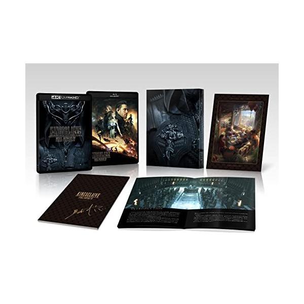 【発売日：2022年02月09日】FINAL FANTASY XV (FINAL FANTASY XV)2022年2月9日 発売