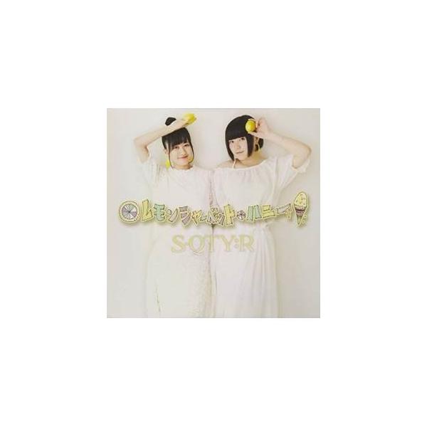 【発売日：2018年09月12日】S-QTY:R (エスキューティアール えすきゅーてぃあーる)2018年9月12日 発売2018年4月に2ndシングル「Flower Flower Flower/チャンスの神様(2nd Chance Ver...