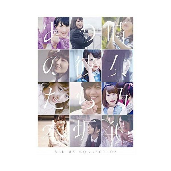 【発売日：2015年12月23日】乃木坂46 (ノギザカフォーティーシックス のぎざかふぉーてぃーしっくす)2015年12月23日 発売DVD:11.ぐるぐるカーテン2.おいでシャンプー3.走れ!Bicycle4.制服のマネキン5.君の名は...