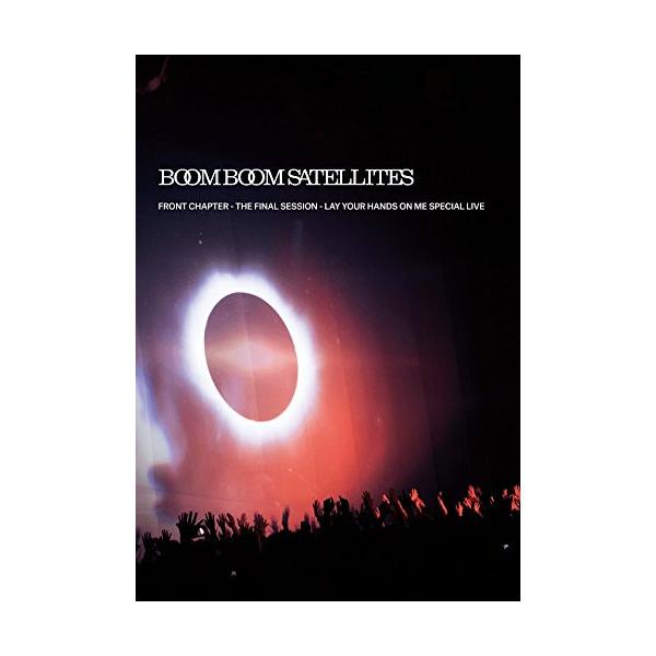 【発売日：2018年03月14日】ブンブンサテライツ (ぶんぶんさてらいつ)2018年3月14日 発売DVD:11.LAY YOUR HANDS ON ME2.NINE3.DRESS LIKE AN ANGEL4.BACK ON MY FE...