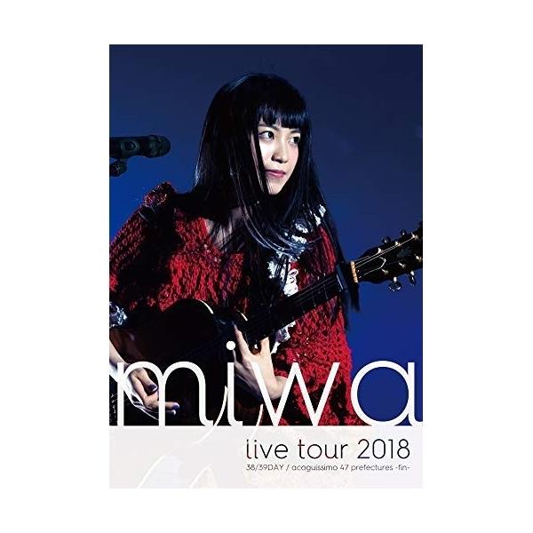 【発売日：2018年10月10日】miwa (ミワ みわ)2018年10月10日 発売DVD:11.again×again2.ストレスフリー3.Chasing hearts4.ミラクル5.春になったら6.Live Fast Die Youn...