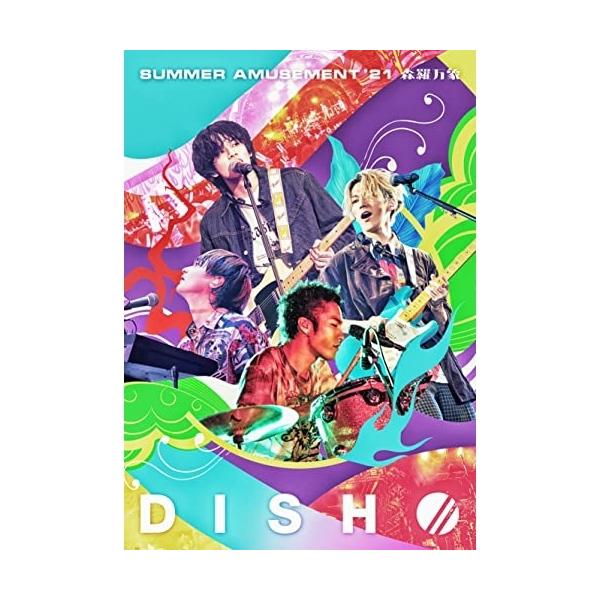 【発売日：2022年03月02日】DISH// (ディッシュ でぃっしゅ)2022年3月2日 発売DVD:11.Prologue of 森羅万象2.Opening3.星をつかむ者達へ4.未完成なドラマ5.Rock Your Body Roc...