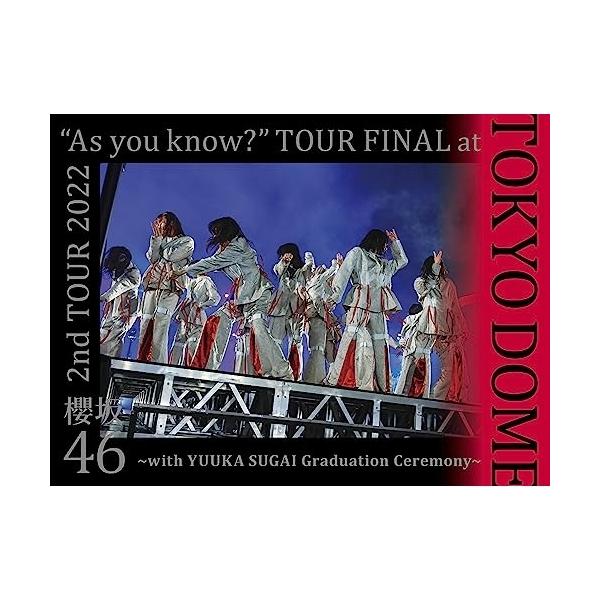 【発売日：2023年08月02日】櫻坂46 (サクラザカフォーティシックス さくらざかふぉーてぃしっくす)2023年8月2日 発売DVD:11.Overture2.条件反射で泣けて来る3.BAN4.Dead end5.断絶6.流れ弾7.タイ...