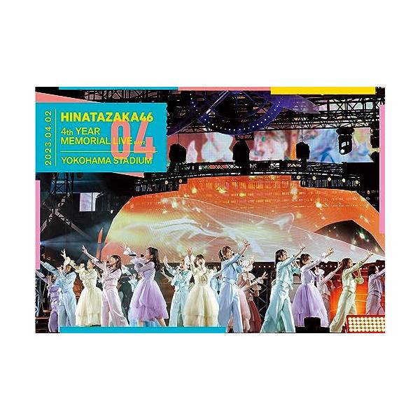 【発売日：2023年09月13日】日向坂46 (ヒナタザカフォーティシックス ひなたざかふぉーてぃしっくす)2023年9月13日 発売DVD:11.Overture2.OPENING3.HEY!OHISAMA!4.ドレミソラシド5.アザトカ...
