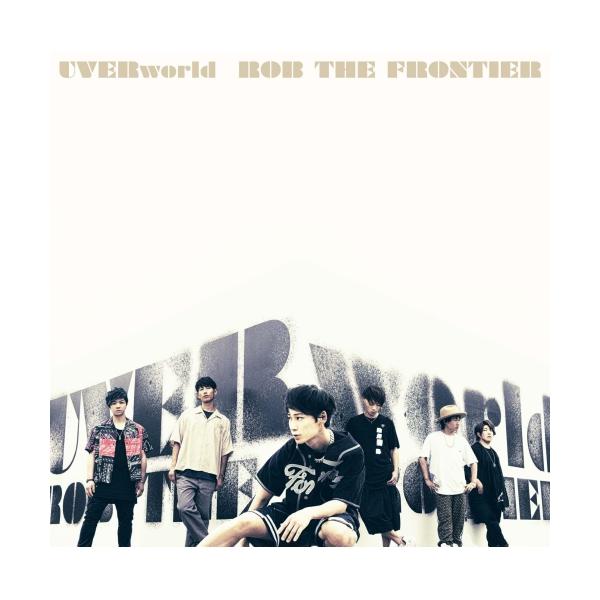 【発売日：2019年10月16日】UVERworld (ウーバーワールド うーばーわーるど)2019年10月16日 発売TVアニメ『約束のネバーランド』オープニング・テーマ「Touch off」以来となる、約8ヶ月ぶりのシングルをリリース!...