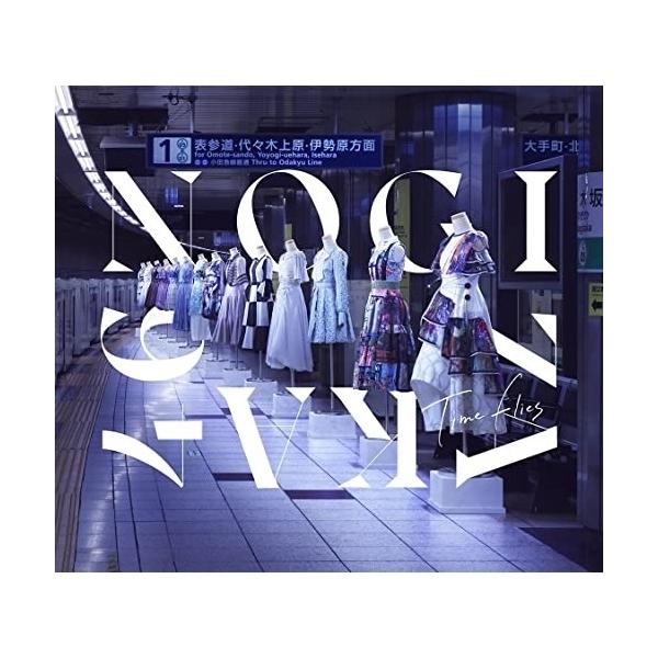 【発売日：2021年12月15日】乃木坂46 (ノギザカフォーティーシックス のぎざかふぉーてぃーしっくす)2021年12月15日 発売グループ結成からの10年間がぎっしりと詰まった初のベストアルバム。デビューシングル「ぐるぐるカーテン」か...