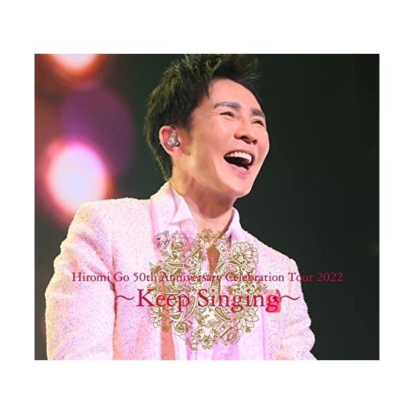 【発売日：2022年08月03日】郷ひろみ (ゴウヒロミ ごうひろみ)2022年8月3日 発売日本を代表するスーパースター・郷ひろみ、レコードデビュー50周年!!現在開催中の全国ツアーの模様を収録したライブアルバム。ライブ音源をベースに、よ...