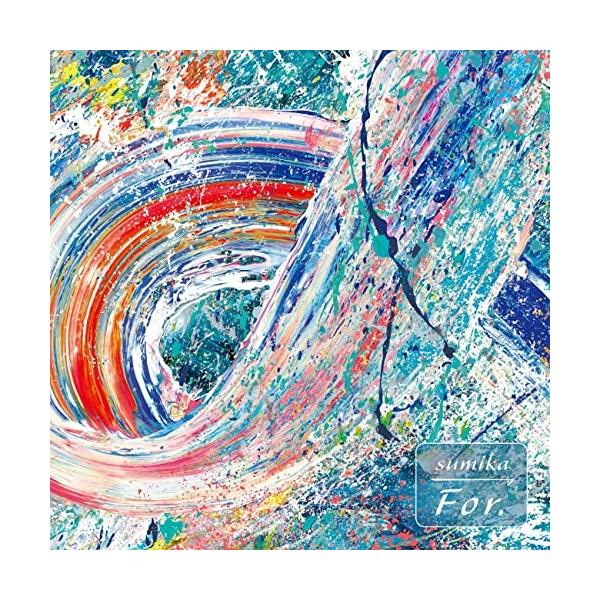 【発売日：2022年09月21日】sumika (スミカ すみか)2022年9月21日 発売2022年結成10周年イヤーを迎えたsumika、ファン待望の4枚目のアルバム『For.』が完成!アルバムには全14曲を収録。CD:11.New W...