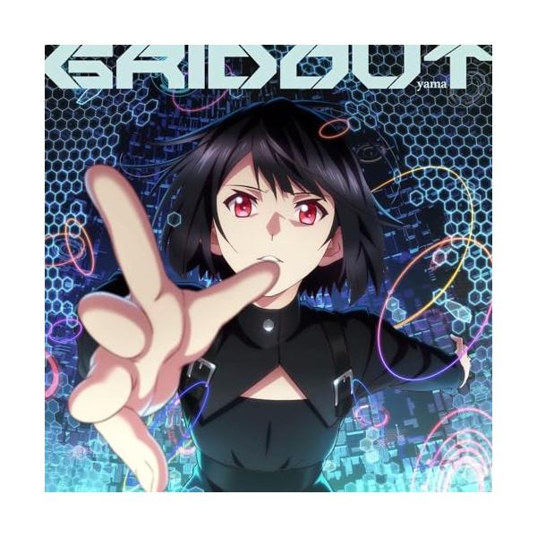 【発売日：2025年06月11日】yama (ヤマ やま)2025年6月11日 発売4th Album『; semicolon』をリリースし、間髪入れずにリリースするシングルはTVアニメ『ユア・フォルマ』オープニング・テーマ!CD:11.G...