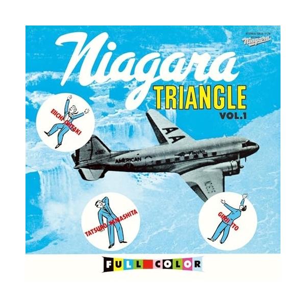 【発売日：2026年03月21日】NIAGARA TRIANGLE (ナイアガラトライアングル ないあがらとらいあんぐる)2026年3月21日 発売