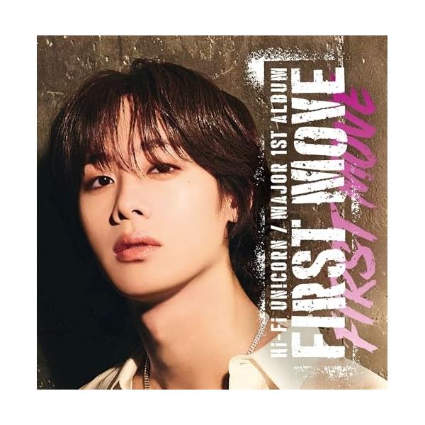 【発売日：2026年03月25日】Hi-Fi Un!corn (ハイファイユニコーン はいふぁいゆにこーん)2026年3月25日 発売