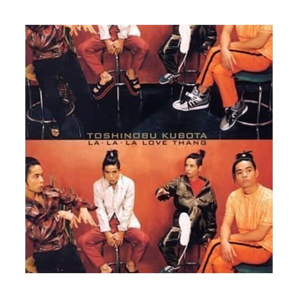 【発売日：1996年12月02日】久保田利伸 (クボタトシノブ くぼたとしのぶ)1996年12月2日 発売恋したくなる!キスしたくなる!甘いラブポップチューン!木村拓哉&amp;山口智子の月9ドラマ『ロングバケーション』主題歌。'ロンバケ'...