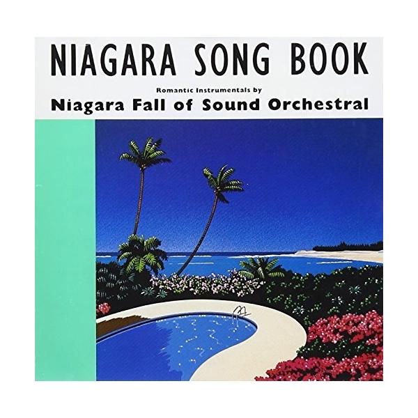 【発売日：2013年03月21日】ナイアガラ・フォール・オブ・サウンド・オーケストラル (ナイアガラフォールオブサウンドオーケストラル ないあがらふぉーるおぶさうんどおーけすとらる)2013年3月21日 発売1982年に発表された『NIAG...