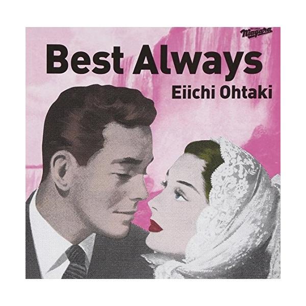 【発売日：2014年12月03日】大滝詠一 (オオタキエイイチ おおたきえいいち)2014年12月3日 発売2013年12月に急逝した大滝詠一による初のベスト・アルバム。「幸せな結末」「君は天然色」「恋するカレン」など、シングル楽曲を中心に...
