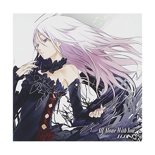 【発売日：2013年03月06日】EGOIST (エゴイスト えごいすと)2013年3月6日 発売TVアニメ『ギルティクラウン』から誕生した、supercellのryoがプロデュースを務める架空のアーティスト、EGOISTのシングル。フジテ...