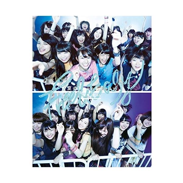 【発売日：2014年07月09日】乃木坂46 (ノギザカフォーティーシックス のぎざかふぉーてぃーしっくす)2014年7月9日 発売AKB48の公式ライバル、”乃木坂46”の通算9枚目のシングルは、夏にぴったりのアッパーチューン!CD:11...