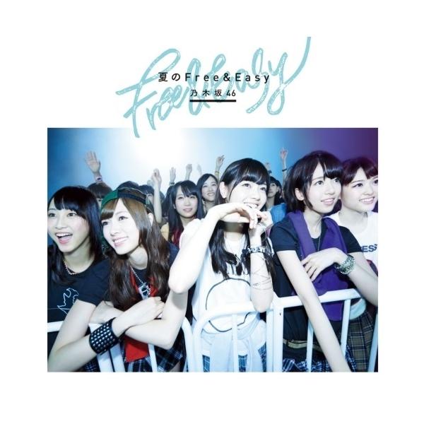 【発売日：2014年07月09日】乃木坂46 (ノギザカフォーティーシックス のぎざかふぉーてぃーしっくす)2014年7月9日 発売AKB48の公式ライバル、”乃木坂46”の通算9枚目のシングルは、夏にぴったりのアッパーチューン!CD:11...