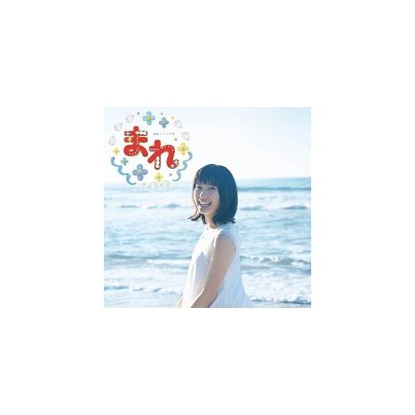 【発売日：2015年04月29日】澤野弘之 (サワノヒロユキ さわのひろゆき)2015年4月29日 発売NHK連続テレビ小説『まれ』のオリジナル・サウンドトラック。音楽は、数々のドラマ・アニメ・映画などの音楽を手掛け、アーティストへの楽曲提...