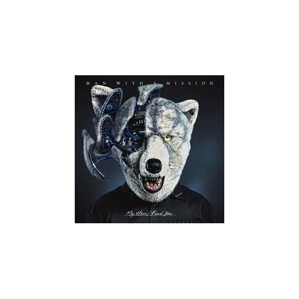 【発売日：2017年11月01日】MAN WITH A MISSION (マンウィズアミッション まんうぃずあみっしょん)2017年11月1日 発売中条あやみ主演映画『覆面系ノイズ』EDテーマとなる「Find You」、さらに2017年10...