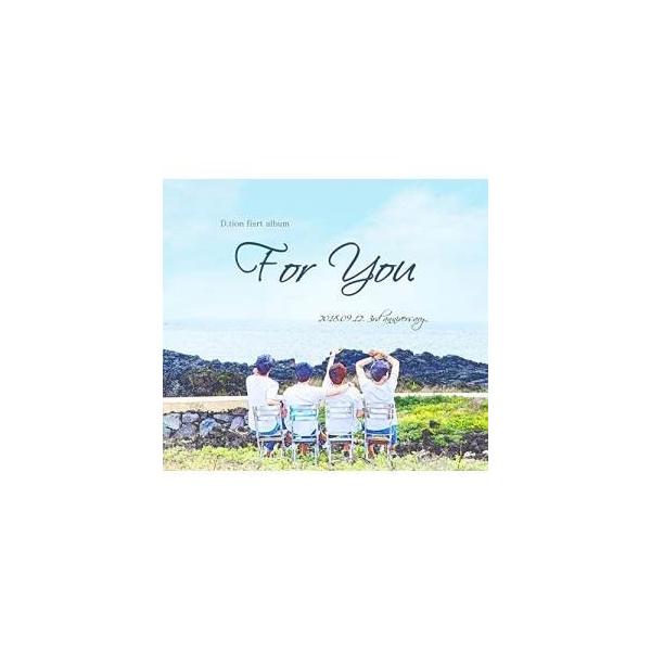 【発売日：2018年09月12日】D.tion (ディーション でぃーしょん)2018年9月12日 発売韓国と日本で国民的グループとなることを目標としているD.tion(ディーション)の渾身の音楽がここに誕生!初のアルバム!D.tionは”...