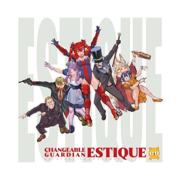 【発売日：2025年03月07日】ゲーム・ミュージック2025年3月7日 発売CD:11.いつかまたココで2.翔べ!エスティーク!3.オクトパスが便利です4.Heavyweight Leaders5.次の街へ6.シュトレンをアナタと7.Om...