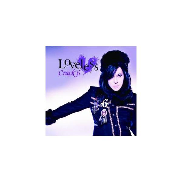 【発売日：2013年02月13日】Crack6 (クラックシックス くらっくしっくす)2013年2月13日 発売2013年で10周年を迎える、PENICILLINのギタリスト千聖によるソロ・プロジェクトCrack 6のシングル。CD:11....