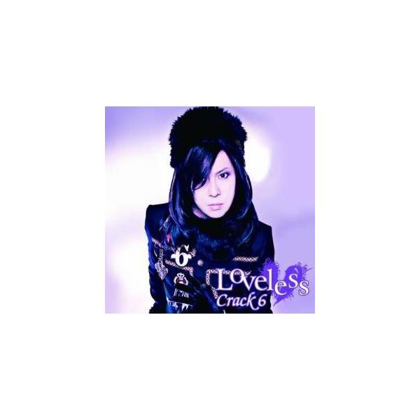 【発売日：2013年02月13日】Crack6 (クラックシックス くらっくしっくす)2013年2月13日 発売2013年で10周年を迎える、PENICILLINのギタリスト千聖によるソロ・プロジェクトCrack 6のシングル。CD:11....