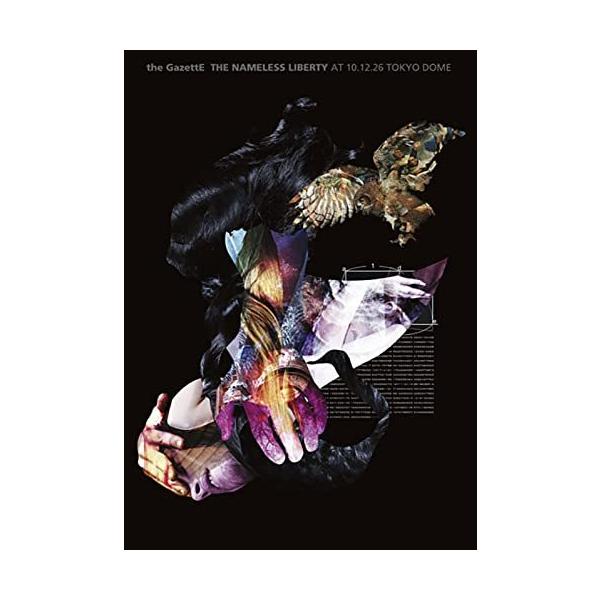 【発売日：2022年03月09日】the GazettE (ガゼット がぜっと)2022年3月9日 発売BD:11.Red2.AGONY3.Hyena4.赤いワンピース5.Psychedelic Heroine6.SHIVER7.ガンジスに...