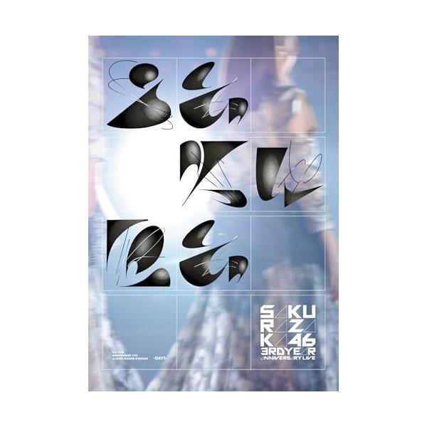 【発売日：2024年05月15日】櫻坂46 (サクラザカフォーティシックス さくらざかふぉーてぃしっくす)2024年5月15日 発売BD:11.Overture2.Buddies3.Dead end4.摩擦係数5.なぜ 恋をして来なかったん...