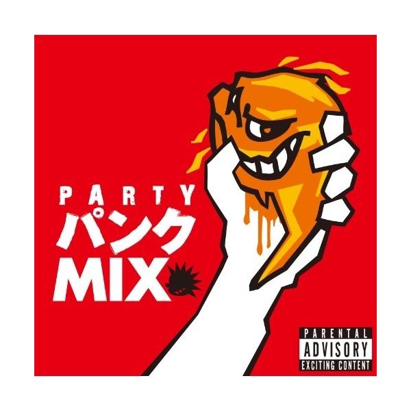 【発売日：2011年12月21日】オムニバス2011年12月21日 発売CD:11.Intro2.愛をこめて花束を3.マル・マル・モリ・モリ!4.POKER FACE5.GIRLFRIEND6.TAKE ME HOME COUNTRY RO...