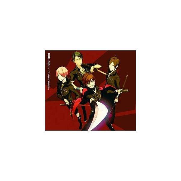 【発売日：2017年03月01日】ゲーム・ミュージック (BLAST、OSIRIS、Cure2tron、Fairy April)2017年3月1日 発売”青春”×”バンド”リズムゲームアプリ『バンドやろうぜ!』より初のアルバムが発売決定!本...