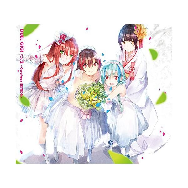 【発売日：2017年10月25日】ゲーム・ミュージック (BLAST、OSIRIS、Fairy April、Cure2tron)2017年10月25日 発売”青春”×”バンド”、リズムゲームアプリ『バンドやろうぜ!』より早くも2枚目のアルバ...