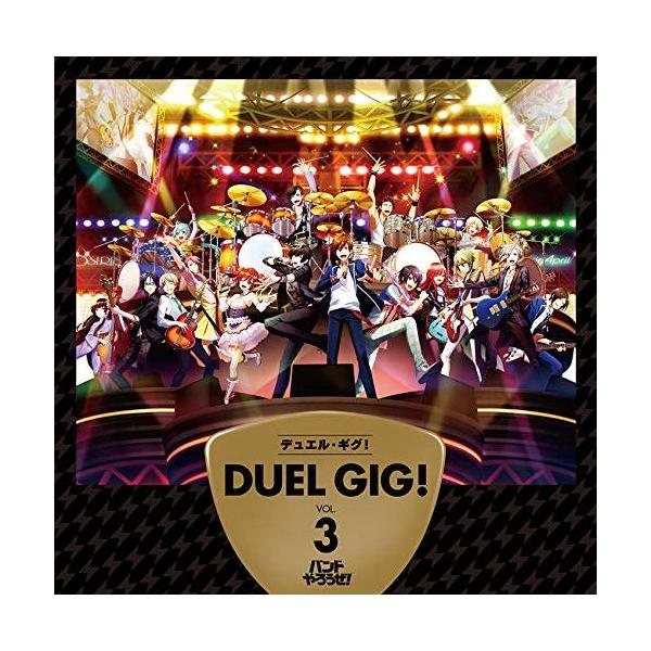 【発売日：2018年11月21日】ゲーム・ミュージック (BLAST、OSIRIS、Fairy April、Cure2tron、東雲大和&amp;高良京&amp;鳳葵陽&amp;マイリー)2018年11月21日 発売惜しまれながらもサービス...