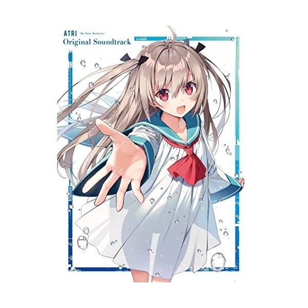 【発売日：2020年10月28日】ゲーム・ミュージック (柳麻美、アトリ(CV:赤尾ひかる))2020年10月28日 発売ANIPLEXによるノベルゲームブランド(ANIPLEX.EXE)による初のリリースタイトル『ATRI -My Dea...
