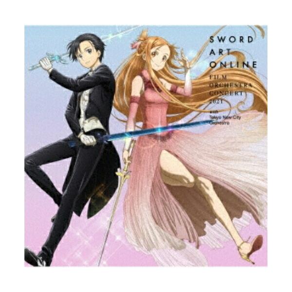 【発売日：2021年10月29日】アニメ (東京ニューシティ管弦楽団、Remi)2021年10月29日 発売7月3日(土)に開催された”ソードアート・オンライン フィルムオーケストラコンサート2021 with 東京ニューシティ管弦楽団”。...
