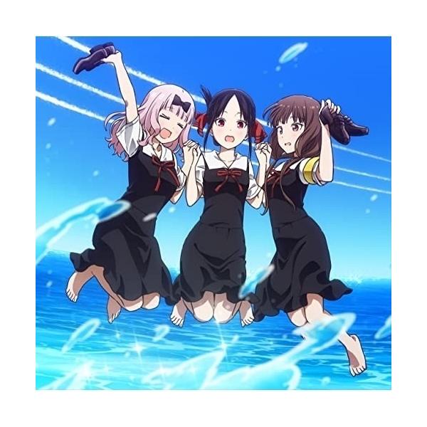 【発売日：2022年04月27日】アニメ (鈴木雅之、halca、福原遥、藤原千花(CV.小原好美)、四宮かぐや(CV.古賀葵)、伊井野ミコ(CV.富田美憂)、告RADIO Loves 鈴木崚汰)2022年4月27日 発売TVアニメ『かぐや...