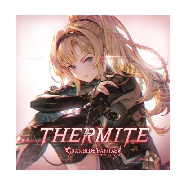 【発売日：2026年08月26日】ゲーム・ミュージック (ゼタ(CV:花澤香菜))2026年8月26日 発売ゲーム「GRANBLUE FANTASY」のキャラクターソングシリーズ第39弾。歌唱キャラクター:ゼタ(CV:花澤香菜)。CD:11...