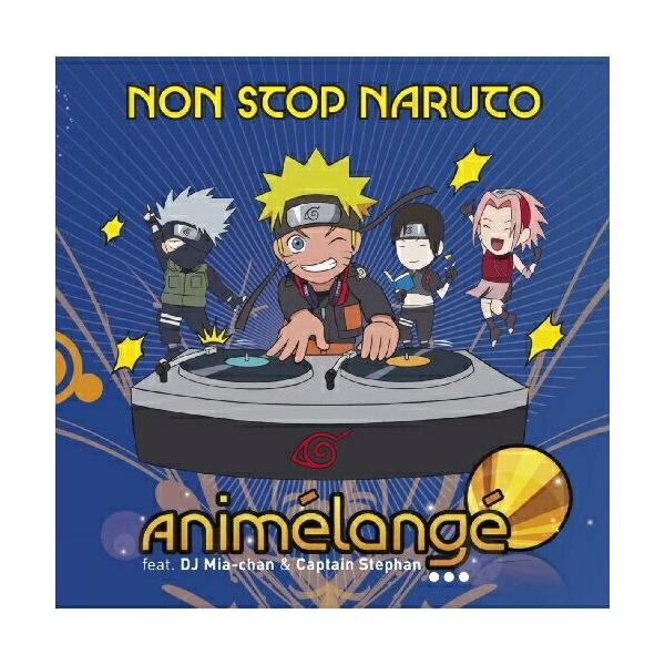 【発売日：2009年07月29日】アニメランジェ (アニメランジェ あにめらんじぇ)2009年7月29日 発売世界でプレイするフランス人DJステファンをはじめとした海外DJチームが『NARUTO ?ナルト?』の主題歌をノンストップ・リミック...